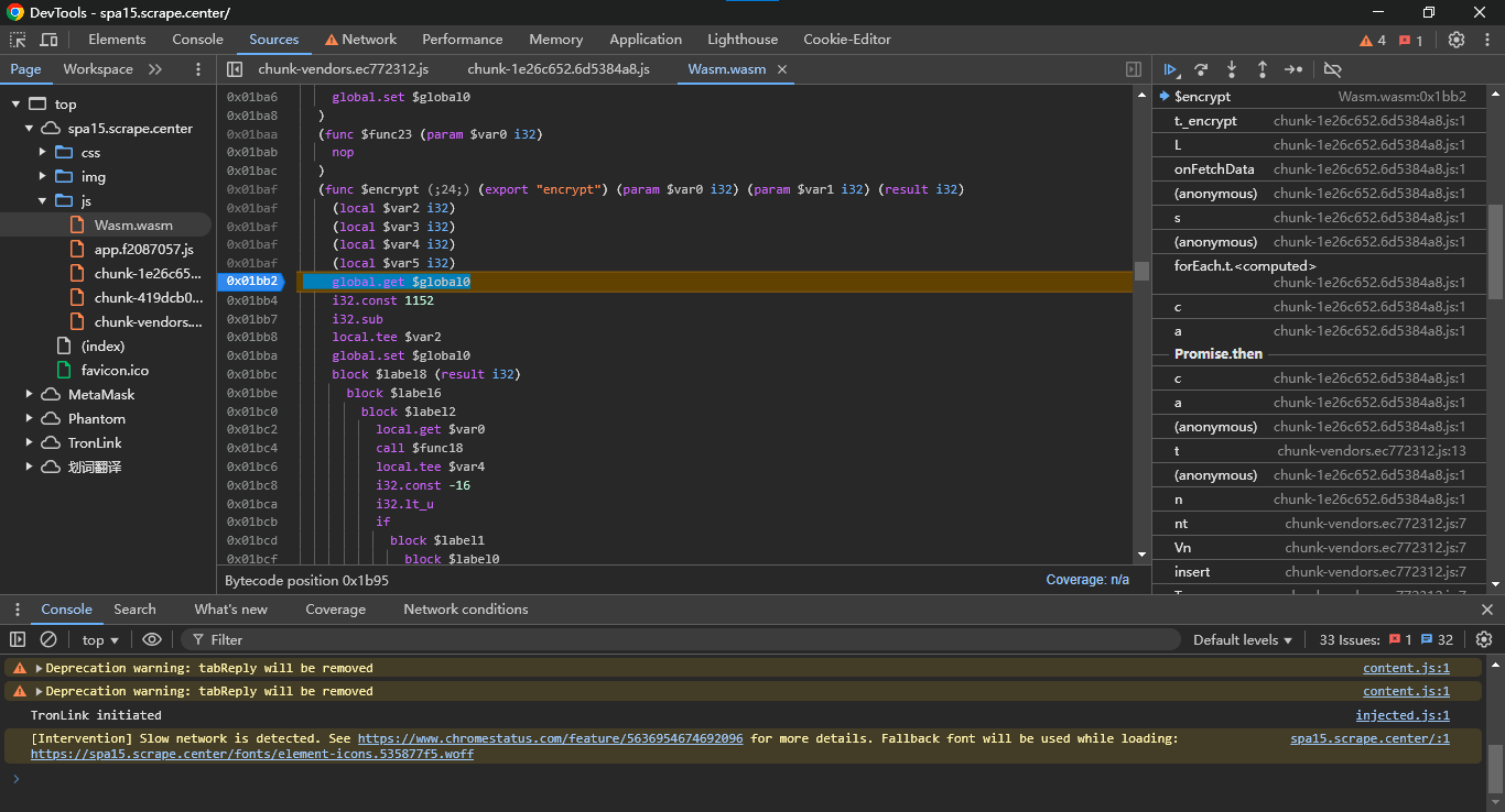 scrape.center spa14 spa15 wasm_scrape spa15爬虫案例-CSDN博客
