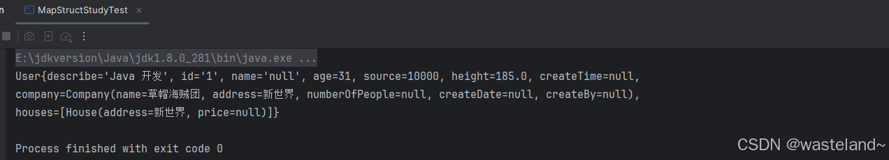 【MapStruct】高性能对象转换神器MapStruct使用教程从基础到进阶（一）-CSDN博客