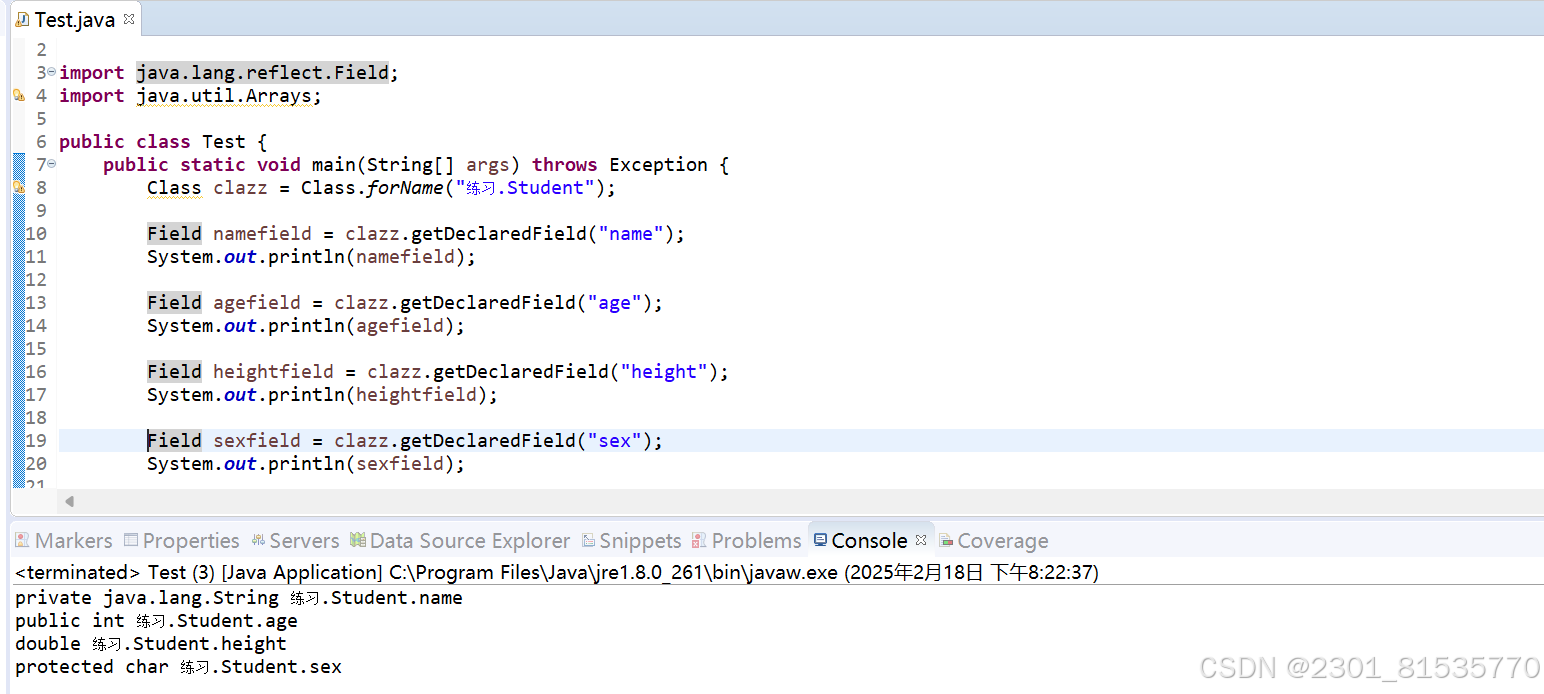 Java基础：反射-CSDN博客