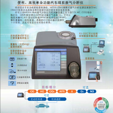 技术前沿｜详解汽车诊断通信中的OSI模型应用与J1979标准的最新动态_j1979-2-CSDN博客