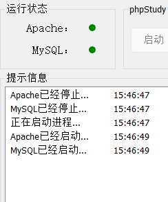 phpstudy启动不了mysql,看了说服务器占用的文章也没解决，发现是错误操作导致的，改了就可以启动了_phpstudy的mysql无法启动-CSDN博客