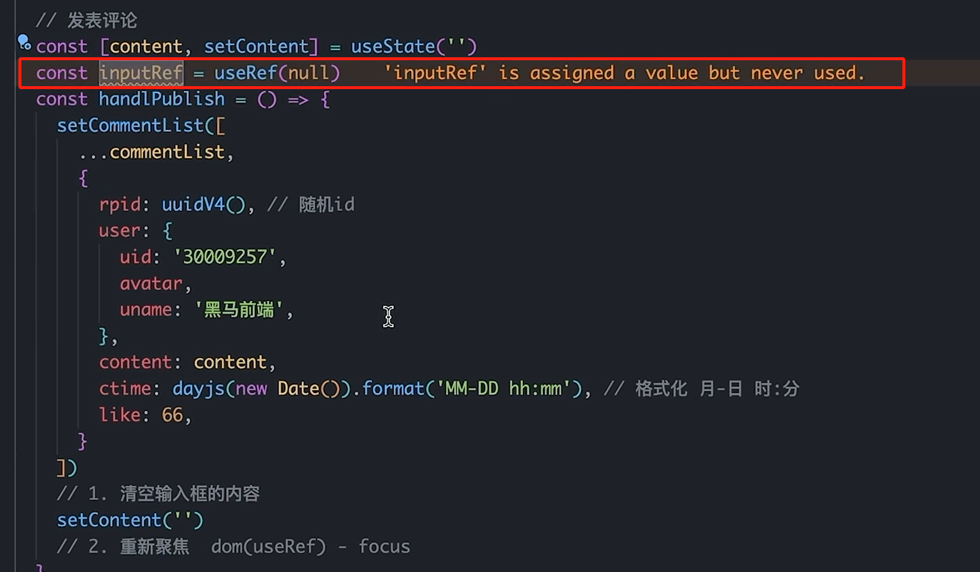 react开发救急_craco配置接口超时时间-CSDN博客