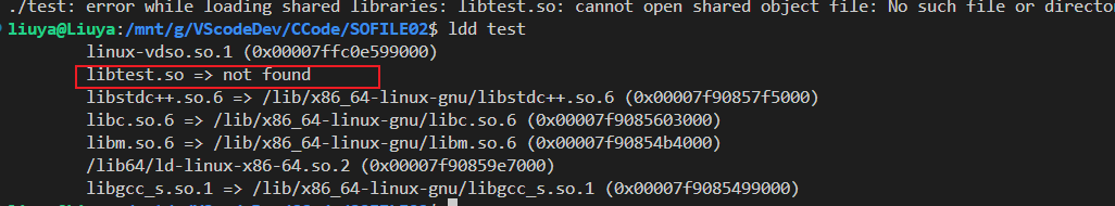 linux系统编译C++文件为so库文件并测试_linux cpp so-CSDN博客