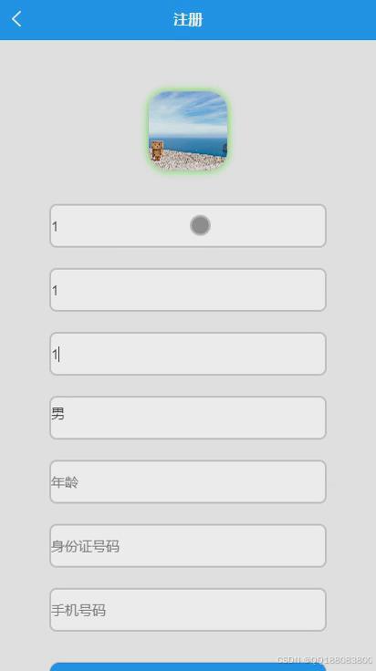 Vue-java-PHP-Python-Django学生信息管理小程序44mds-CSDN博客