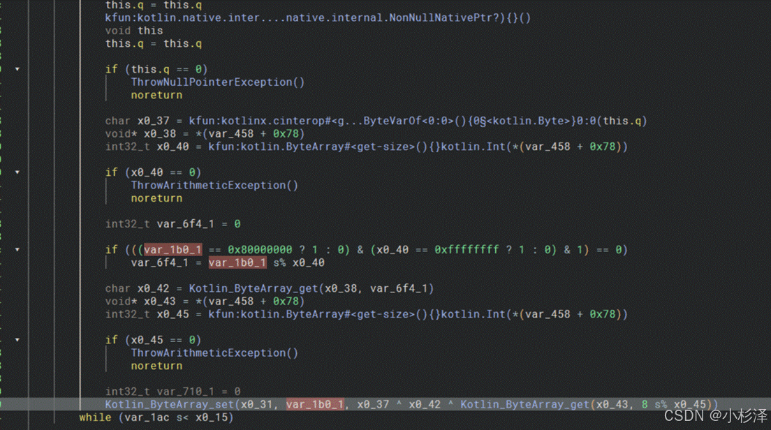 VNCTF2025 Official Writeup_ctf bottle-CSDN博客