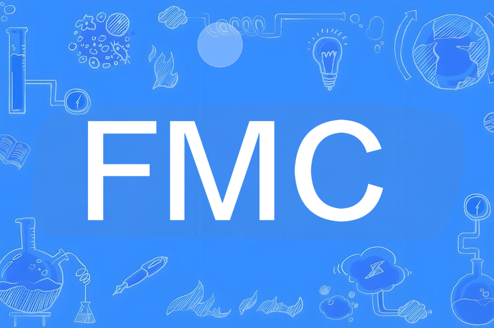 通信工程学习：什么是FMC固定移动融合_fmc固移融合-CSDN博客
