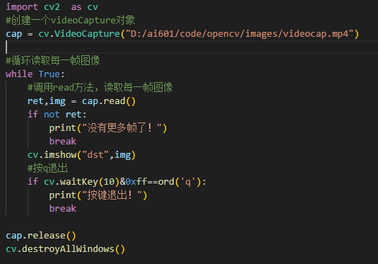 Pythonopencv图像处理从入门到实践:详解图像操作与视频处理python Opencv从入门到实践 Csdn博客