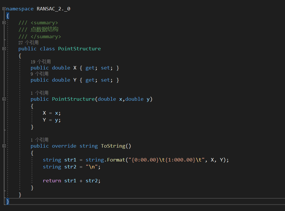 利用RANSAC算法拟合直线--超超超简洁优雅的C#实现和可视化！_c# 拟合直线-CSDN博客
