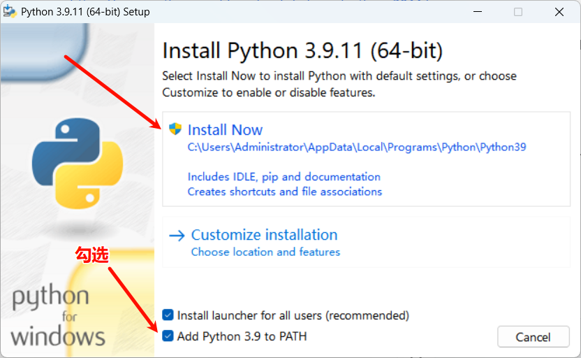 MindSpore安装——pip方式安装_mindspore库安装-CSDN博客