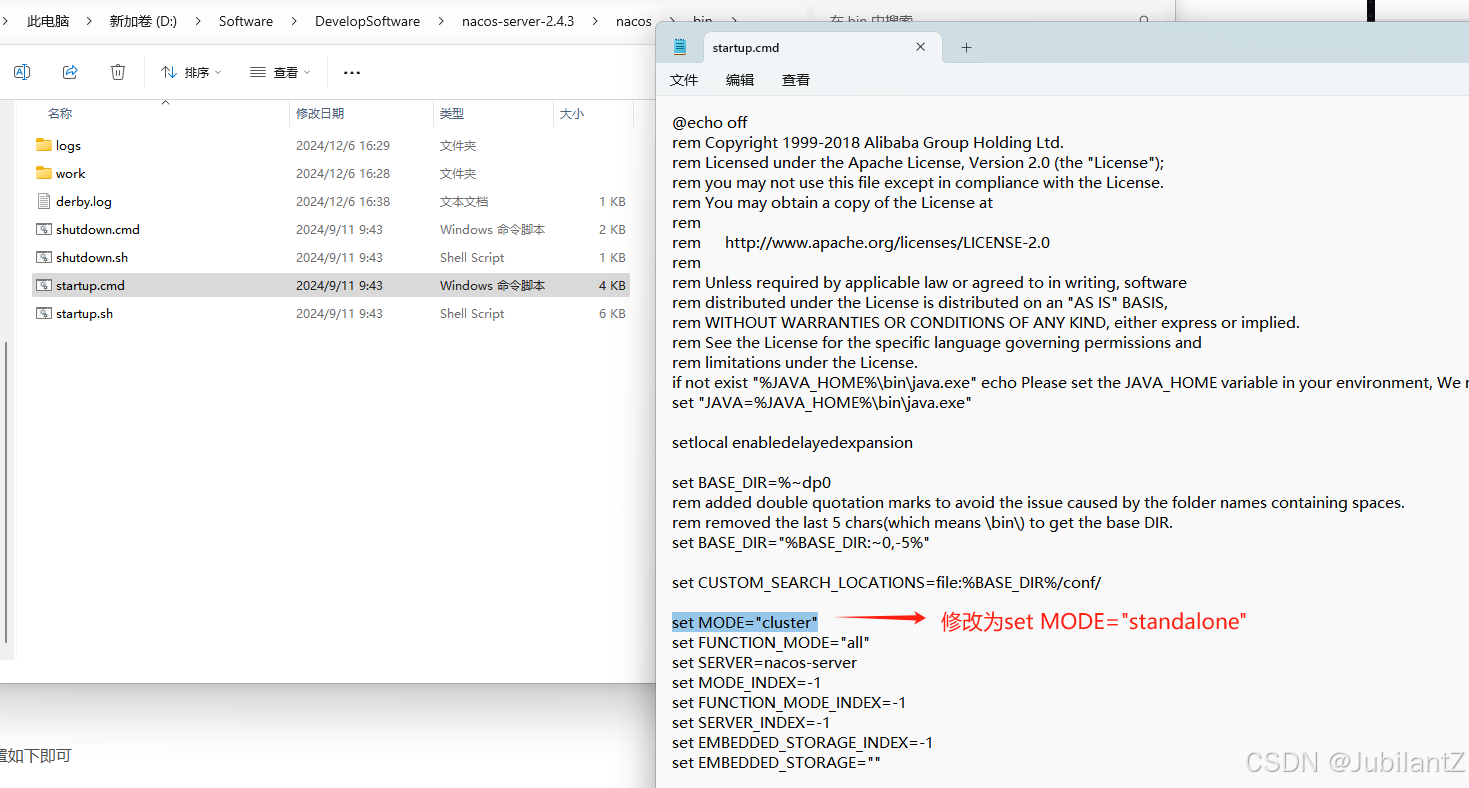 【异常解决】Windows启动 Nacos 报错Unable to start embedded Tomcat_webserverexception: unable to start ...