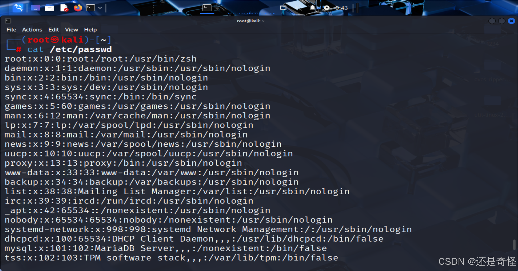 linux应急响应(深度详细解析) 1_gone - no logout-CSDN博客
