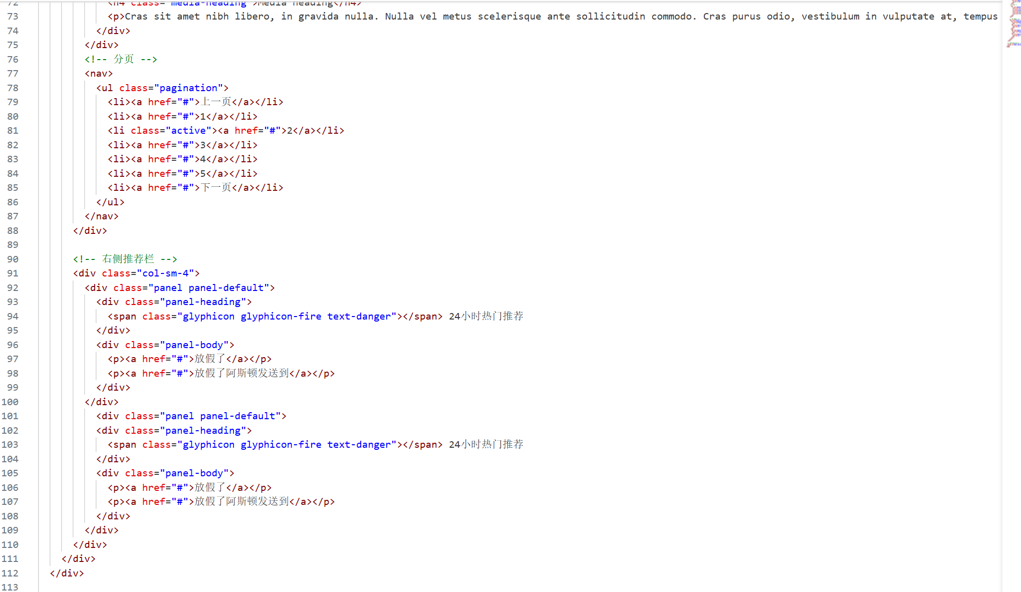 网络设计作业4-CSDN博客