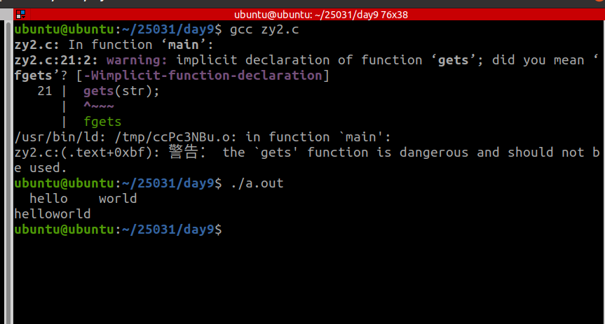 C基础 day9作业-CSDN博客