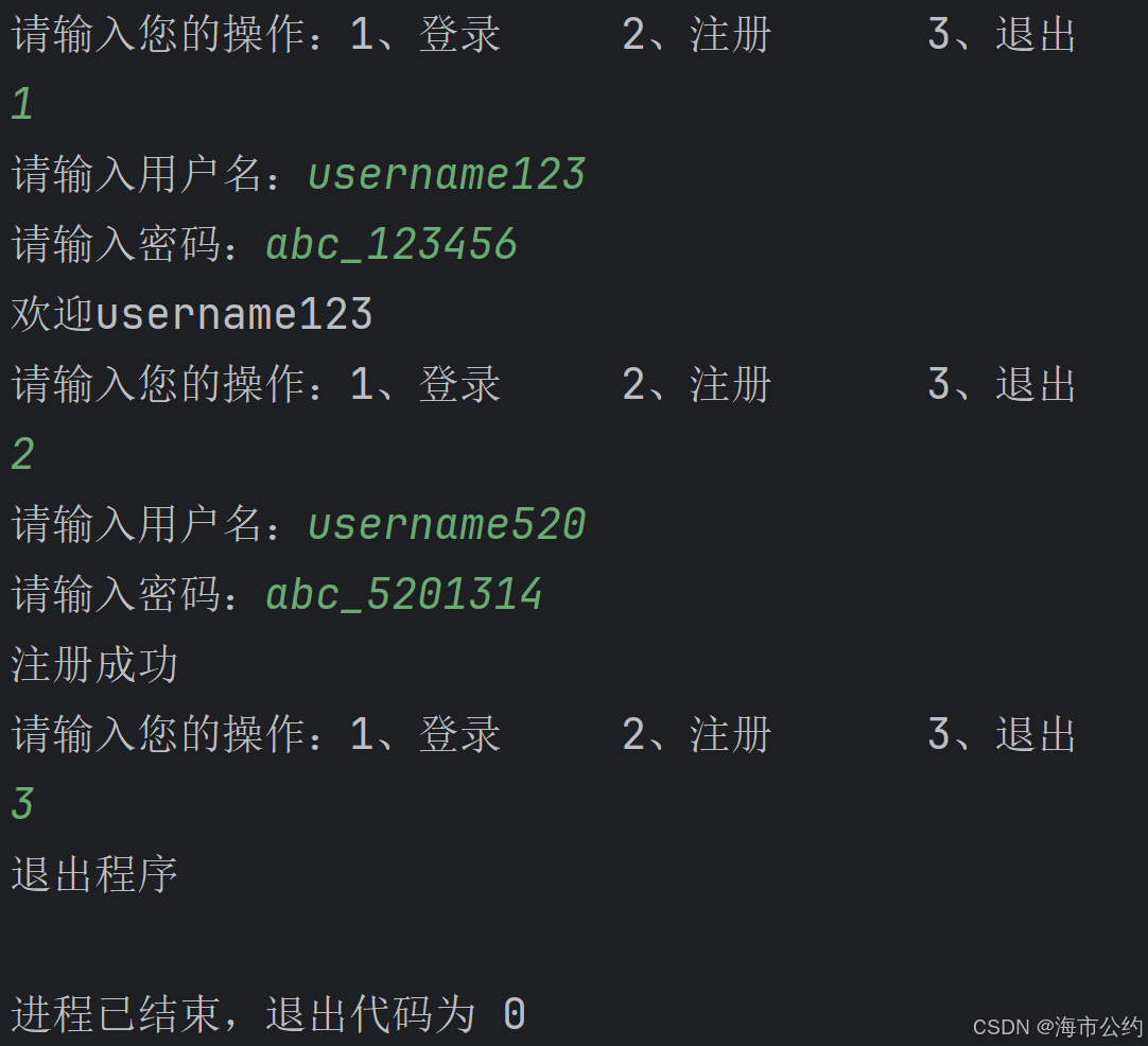 FastAPI 从入门到实战：构建高性能 Python Web API 的完整指南-CSDN博客