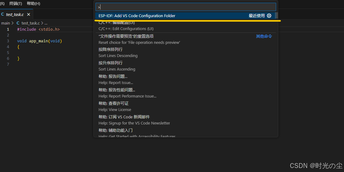 ESP32入门开发·FreeRTOS相关·任务创建_esp32 freertos创建任务-CSDN博客