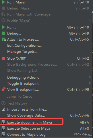 maya python调试（pycharm）_maya pycharm-CSDN博客