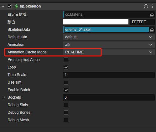 Cocos creator中sp.sp.Skeleton的事件不生效记录_cocos spine seteventlistener-CSDN博客