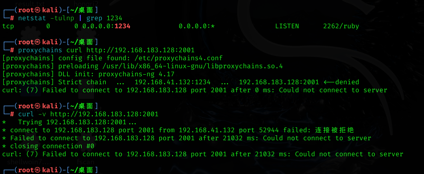 内网渗透之红日靶场4(Vulnstack/ATT&CK红队评估4)实战及其详细流程-CSDN博客
