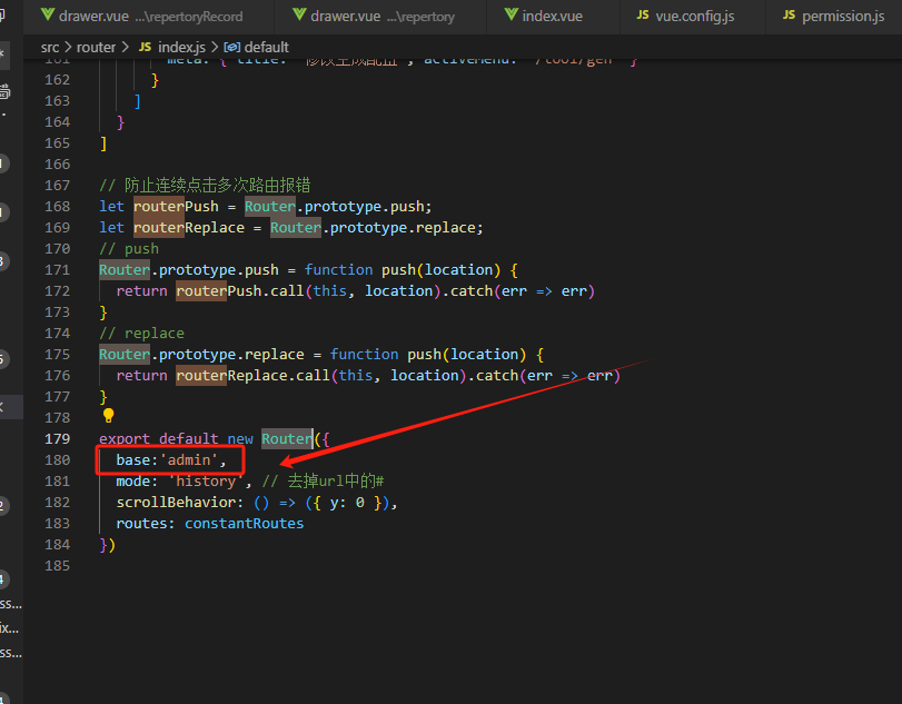 nginx 部署多套vue项目，共用一套后端配置_多个vu项目配置nginx-CSDN博客