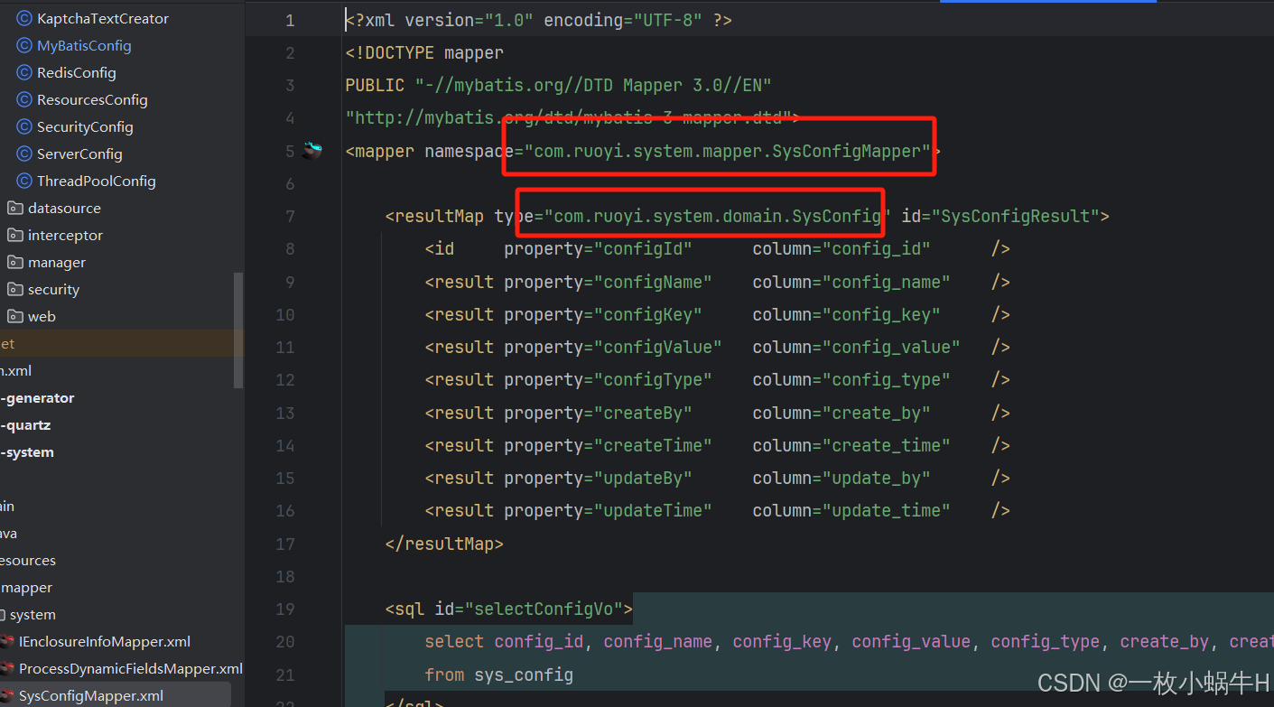 ruoyi若依二次开发swagger无法扫描到自己的模块，新增mybatisplus配置，updateById设置Null不生效？_ruoyi swagger-CSDN博客