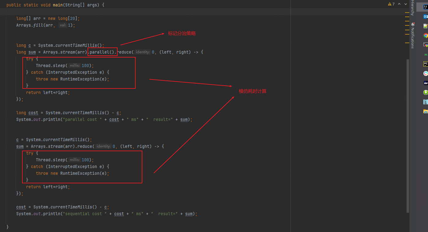 【Java】Stream-CSDN博客