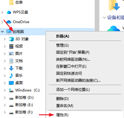 【python】windows系统下使用python处理grib2数据_python grib2-CSDN博客