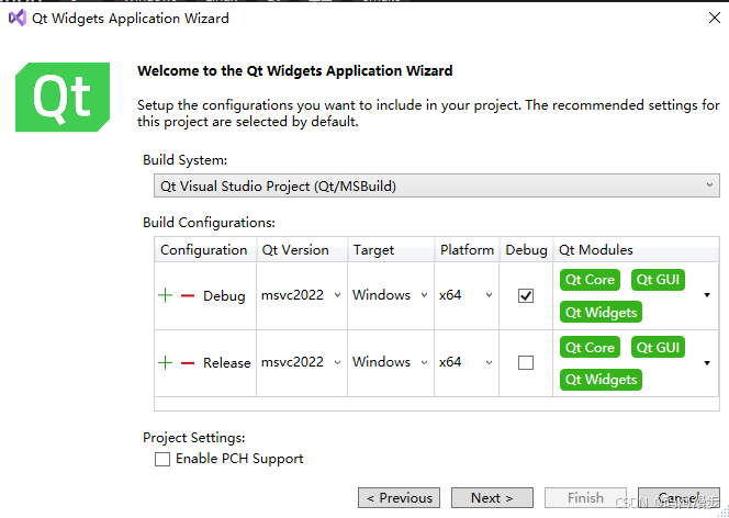 vs2022+Qt创建新工程_vs2022创建qt项目-CSDN博客