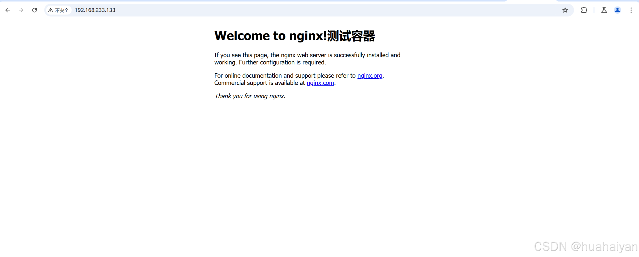 Docker安装 及docker中安装nginx Docker Nginx安装 Csdn博客