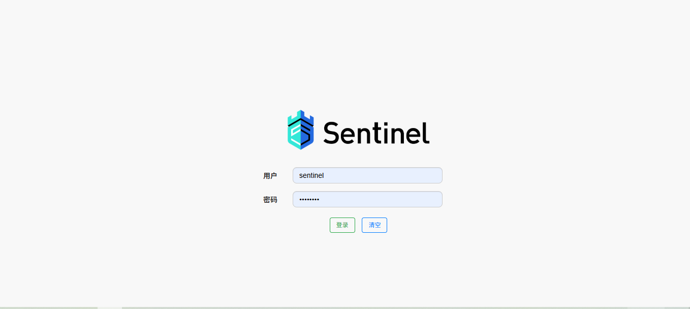 Spring Cloud 组件实战 Sentinel OpenFeign_openfeign 和 sentinel教程-CSDN博客