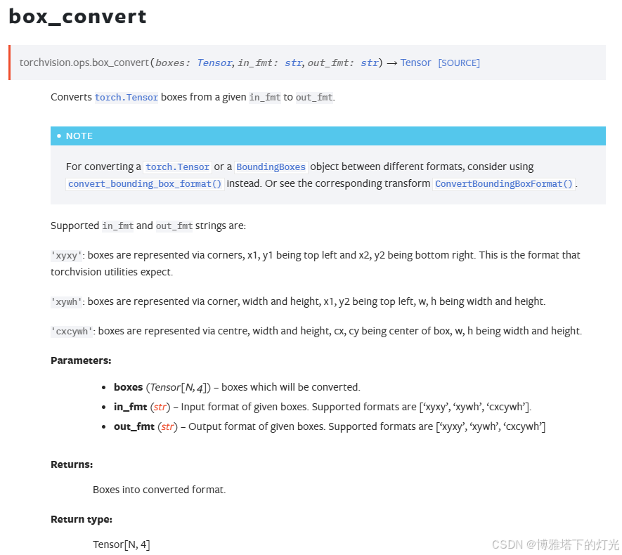 yolov8 onnx导出，推理与输出结果的分析_yolov8 onnx输出结果解析-CSDN博客