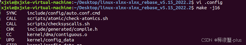 zynq-PS篇——petalinux2022.2的DMA实现_petalinux axidma-CSDN博客