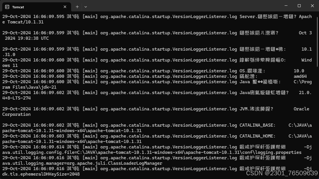 Neither the JAVA_HOME nor the JRE_HOME environment variable is defined At least one of these ...