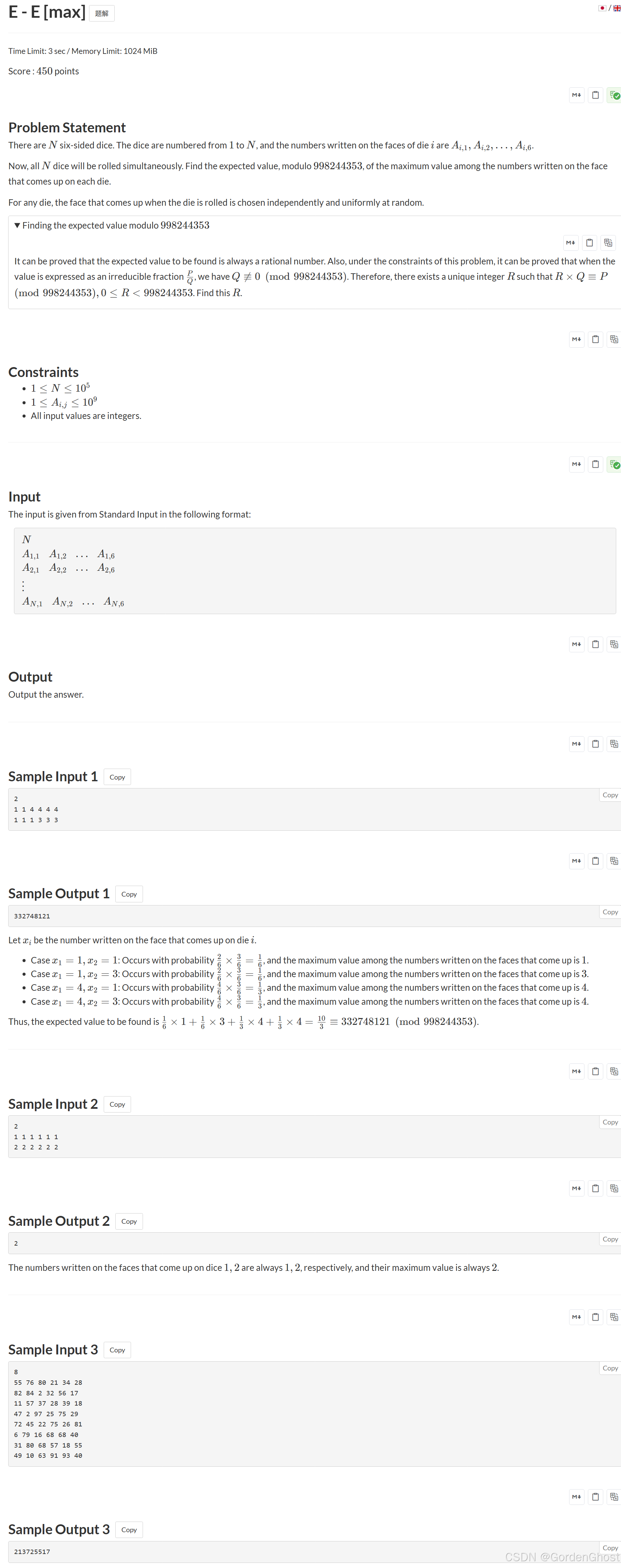 E [max]（ABC 411）-CSDN博客