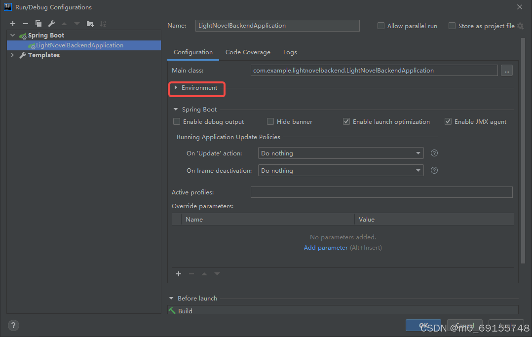 Java的Idea启动报错_idea shorten command line在哪-CSDN博客