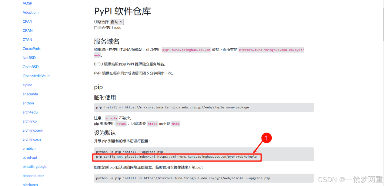 opencv与dlib库的安装_dlib库安装-CSDN博客