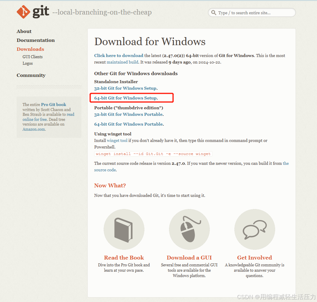 利用vcpkg管理visual studio C++ 工具包（内容包括：CMake，Git）（模仿anaconda，python，numpy，matplotlib.pyplot，PIL ...