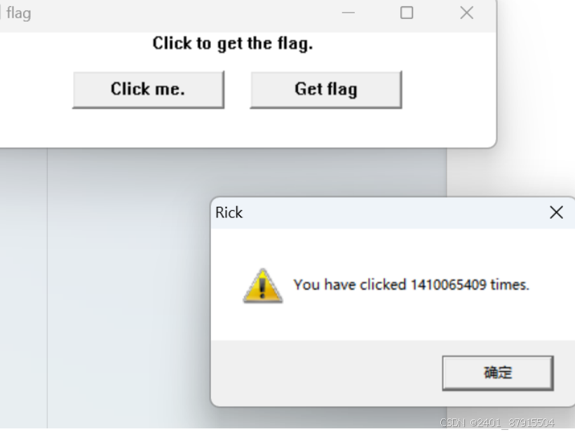 [HNCTF 2022 WEEK2]getflag-CSDN博客