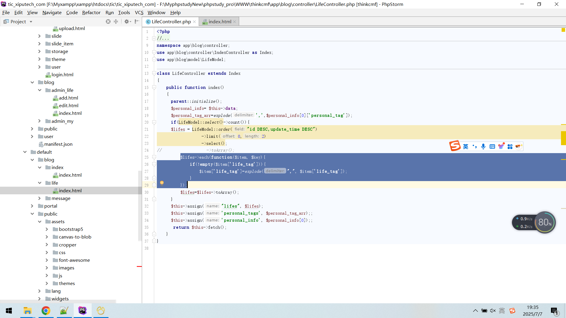 thinkphp(thinkcmf)模型数据库查询 数据集循环_thinkphp数据集调用-CSDN博客