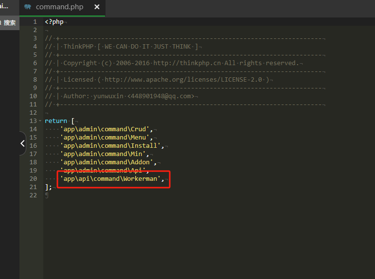 如何使用 fastadmin 连接 socket/workerman_fastadmin workerman-CSDN博客