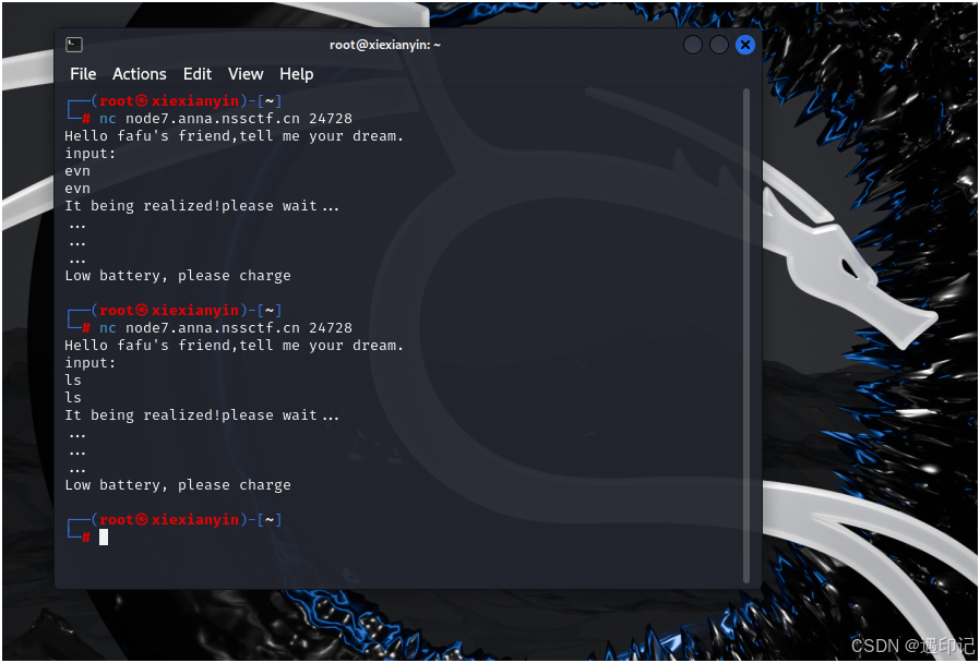 2025.2.11_[kpctf 2024 初赛]resignin-CSDN博客