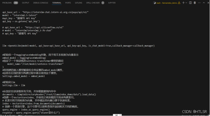 InternLM + LlamaIndex RAG 实践_InternLM与LlamaIndex集成指南-CSDN博客