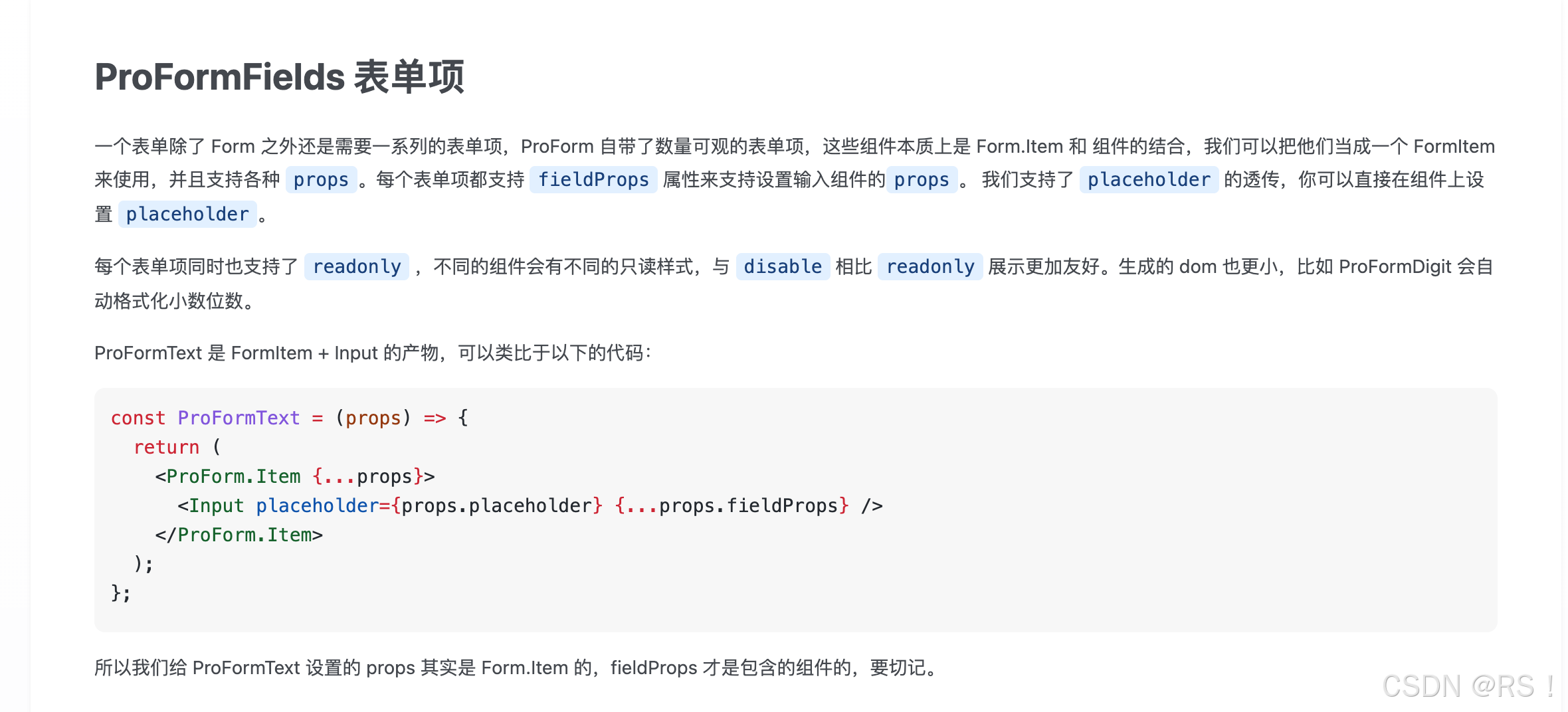 procomponents中proForm表单项为空并且只读时候自定义展示内容_proform的只读的“-”-CSDN博客