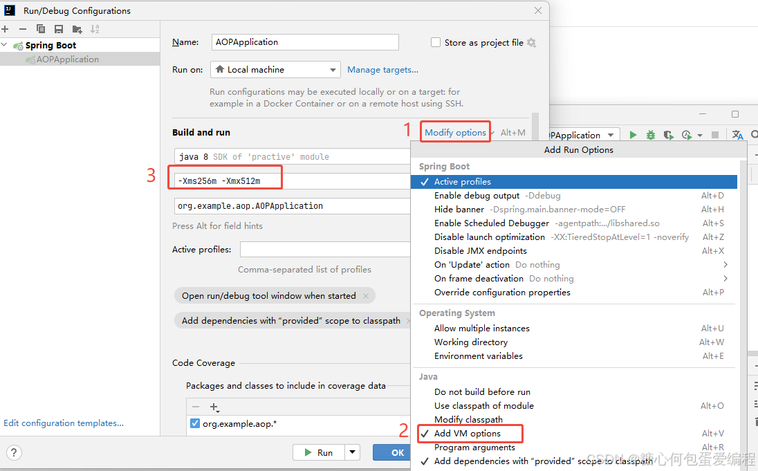 解决java:Compilation failed:internal java compiler error_java ...