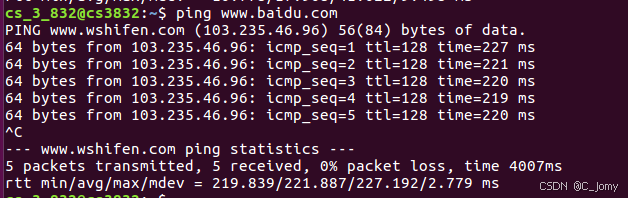 Ubuntu16.04网络配置：虚拟机ping不通外网的问题_ubuntu16.04 ping不通-CSDN博客