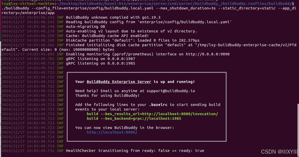 创建并且打包buildbuddy的server和excutor的镜像(未完待续）_buddy镜像-CSDN博客