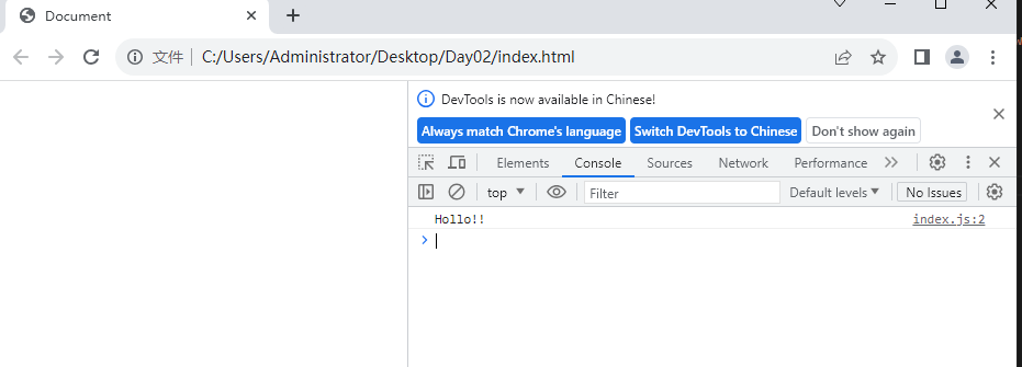 使用vscode安装配置typescript项目的开发环境vscode配置typescript环境 Csdn博客