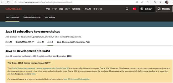 【Fiori学习笔记】SAP UI5开发工具介绍_sap fiori 开发工具-CSDN博客