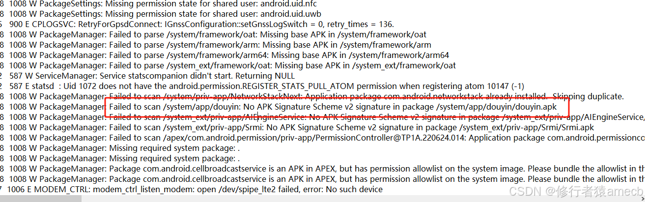预置v2签名的apk_no apk signature scheme v2 signature in package-CSDN博客
